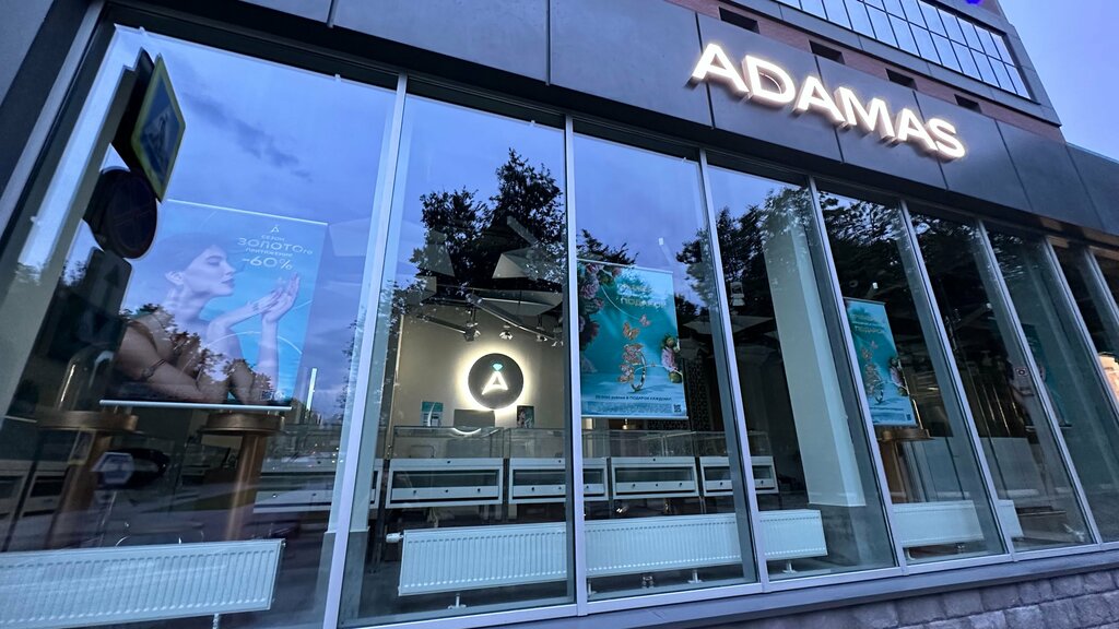 Kuyumcular Svetlov, Belgorod, foto