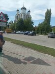 Церковь Всех Святых в Земле Российской просиявших (Domostroiteley street No:28А/2), ortodoks kiliseleri  Voronej'den