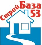 Stroybaza53 (Dorozhnaya ulitsa No:17), yapı mağazası  Pestovo'dan
