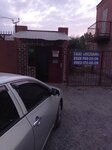 Таксопарк Ислам (ulitsa Ordzhonikidze No:7), taksi  Malgobek'ten