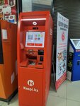 Kaspi Bank (Mukhtar Äwezov Avenue No:42Б), atm'ler  Semey'den