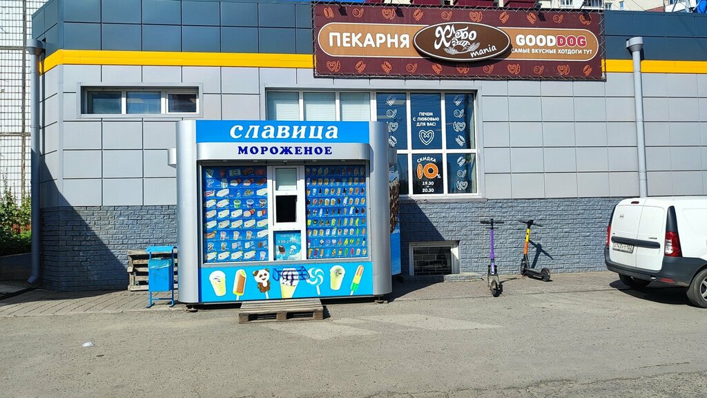 Dondurmacılar Славица, Barnaul, foto