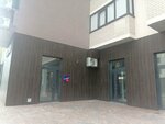 Uds (2nd Lugovaya Street No:24к3), bilişim firmaları  Tiumen'den