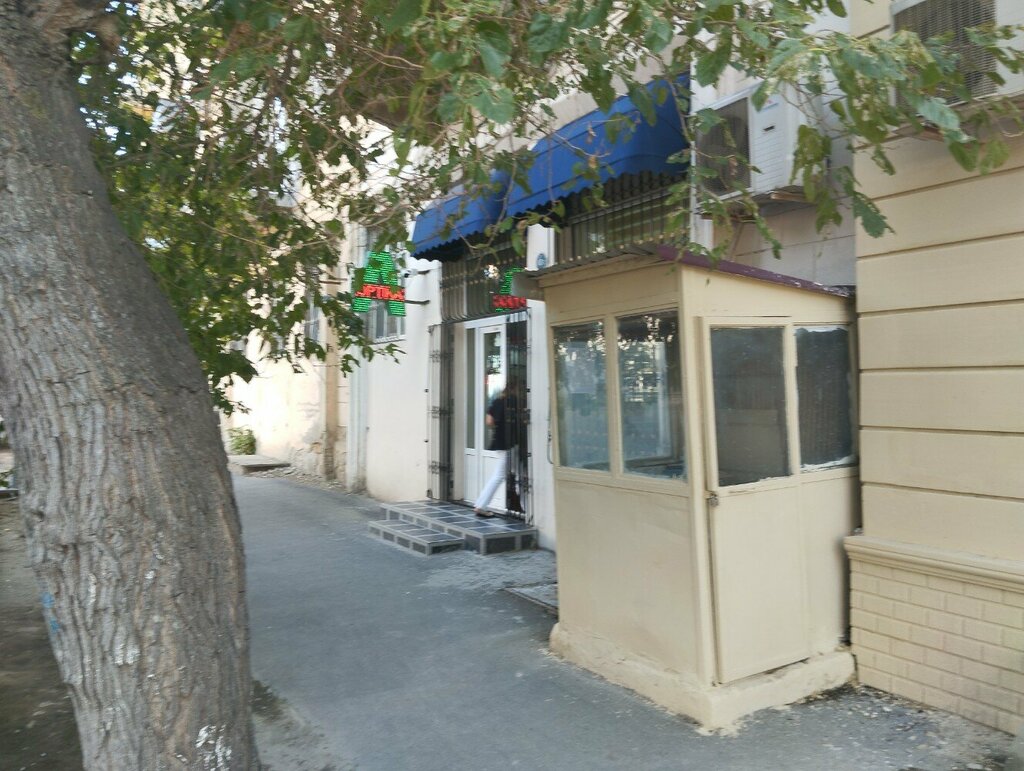 Eczaneler Aptek, Bakü, foto