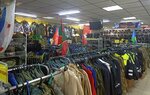 1 Voyentorg (Karl Marx Street No:66к3), askeri malzemeler  Kursk'tan