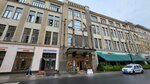 Jk Room (Bolshaya Dmitrovka Street No:32), dış giyim mağazası  Moskova'dan