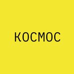 Kosmos (Ryazan, Sheremetyevskaya Street), konut blokları  Riazan'dan