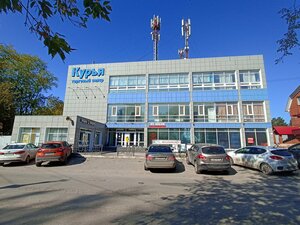 Laki Style (ulitsa 5-ya Liniya No:1В, Perm), manikür-pedikür  Perm'den