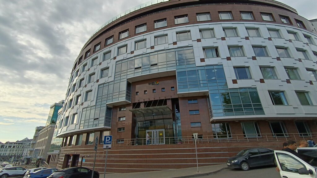 ATM'ler ВТБ, Kazan, foto