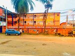 School Group Academy of the Lagoons (Abidjan, La commune Yopougon, Rue T70), i̇lkokul  Abican'dan
