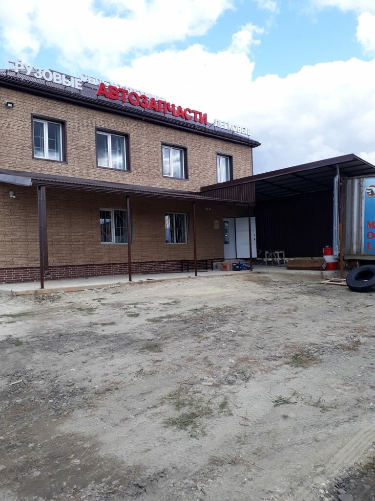 Otomobil yedek parçaları Auto kyb, Voronejskaya oblastı, foto