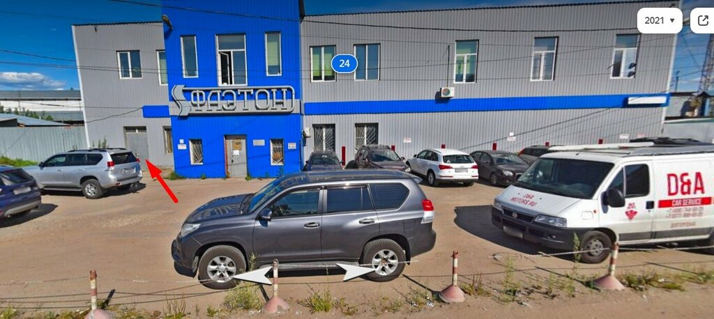 Matbaalar Laser engraving, Dolgoprudny, foto