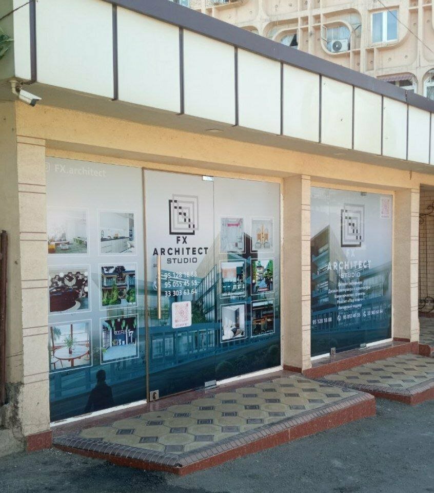 i̇ç mimarlık firmaları Fx. Architect Studio, Taşkent, foto