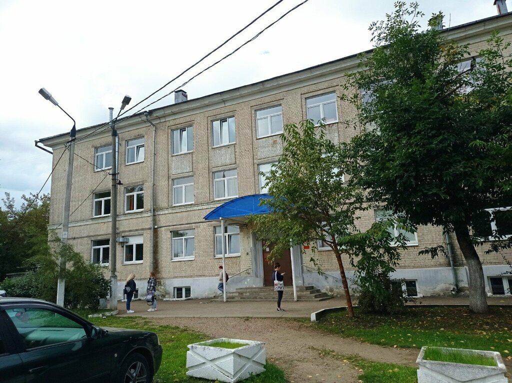 Üniversiteler Tver State University, Faculty of Chemistry and Technology, Tver, foto