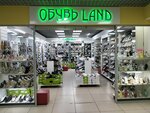 Обувь Land (Bolshaya Sadovaya ulitsa No:153/163), ayakkabı mağazaları  Saratov'dan