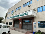 Qibray Business Center (Alisher Navoiy ko'chasi No:103, Urban Settlement of Kibray), i̇ş merkezi  Taşkent eyaletinden
