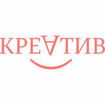 Креатив (Korolyova Boulevard No:6, 6-y kvartal), dans okulları  Tolyatti'den (Togliatti'den)