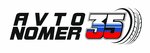 CarNumber35 (ulitsa Dzerzhinskogo No:49), plaka üretimi  Cherepovets'ten