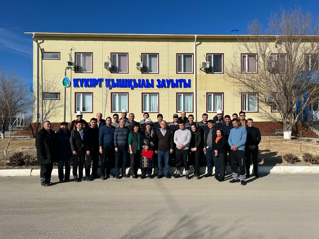 Kimyasal üretim firmaları Skz-u Llp, Kızılorda eyaleti, foto