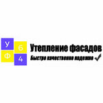 Insulation of facades (ulitsa Mira No:29А), endüstriyel dağcılık  Saratov'dan