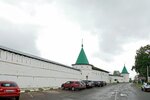 Кузнечная башня (Prosvescheniya Street No:1/8), turistik yerler  Kostroma'dan
