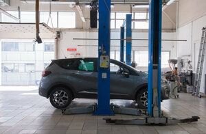 Renault Arkont (Vilnyusskaya ulitsa No:42/1), otomobil servisi  Volgograd'dan