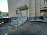 Kirovsky gorodskoy kompleksny tsentr sotsialnogo obsluzhivaniya naseleniya (Grazhdanskaya ulitsa No:40, mikrorayon Lyangasovo), sosyal yardım kuruluşları  Kirov'dan