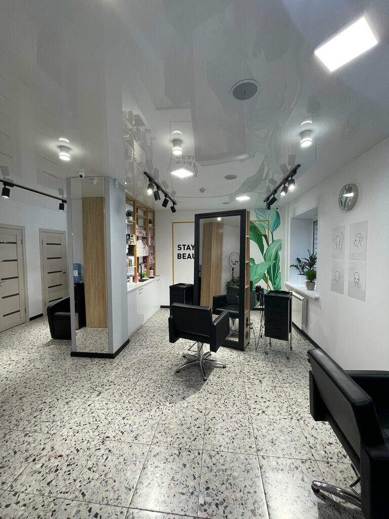 Güzellik salonu Estetica Lab, Voronej, foto