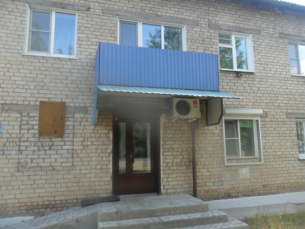 Kuaförler Hairdressers, Borzia, foto
