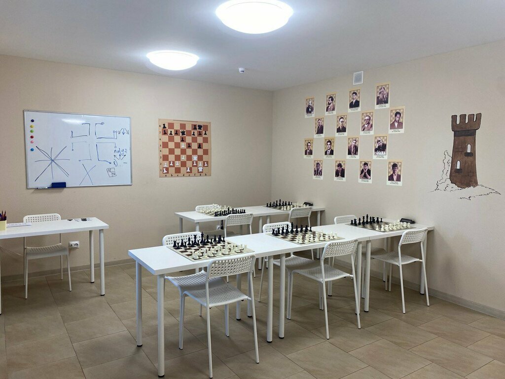 Kurs Chess First, Moskova, foto