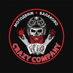 Crazy Company (Vokzalnaya ulitsa No:7/2), motosiklet kulübü, motosiklet kulübü  Balakovo'dan