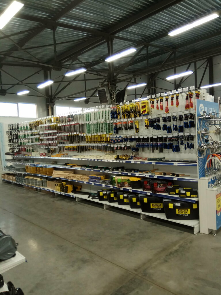 Yapı mağazası Domostroy, Altayski krayı, foto