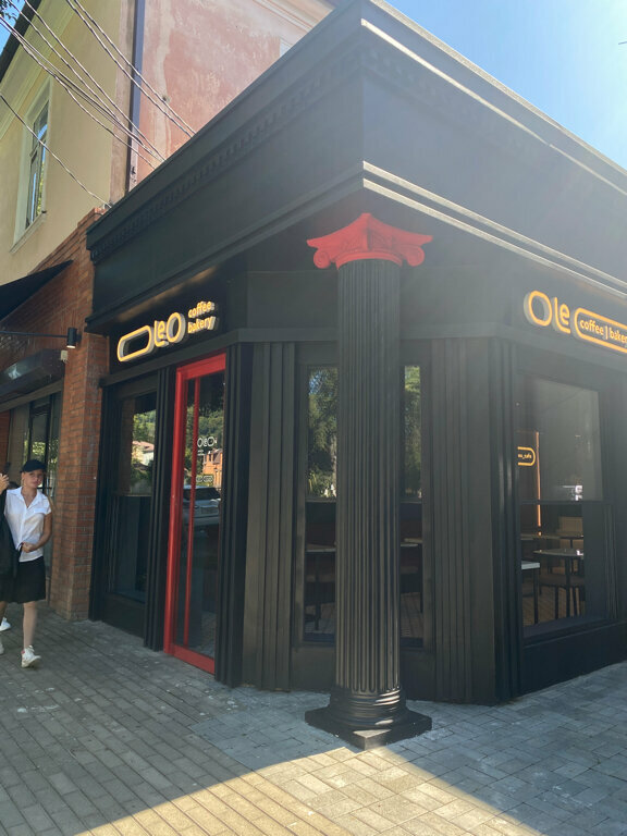 Kahve dükkanları Oleo Cafe, Suhum, foto