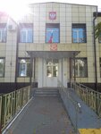 Bezhitskaya rayonnaya administratsiya g. Bryanska (Bryansk Urban District, Bezhitskiy City Administrative District, Komsomolskaya ulitsa, 15), belediyeler, devlet daireleri  Briansk'tan