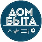 Dom byta (Petrovsko-Razumovsky Drive No:16), anahtarların imalatı ve onarımı  Moskova'dan