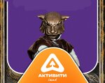Activity Land (Lunacharskogo Street No:36), çocuklar için kutlama organizasyonları  Tver'den
