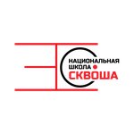 National Squash School (ulitsa Prokofyeva No:1А, Village of Otradnoye), squash kulübü  Moskova ve Moskovskaya oblastından