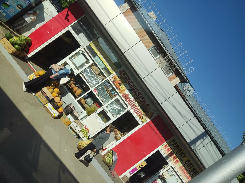 Manavlar Овощи-фрукты, Saratov, foto