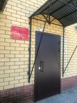 Судебный участок № 1 Володарского судебного района (Nizhniy Novgorod Region, Volodarsk, ulitsa Michurina), adliyeler  Nijegorodskaya oblastından