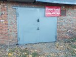 Garage cooperative (Moscow Region, Dmitrov), garajlar  Dmitrov'dan