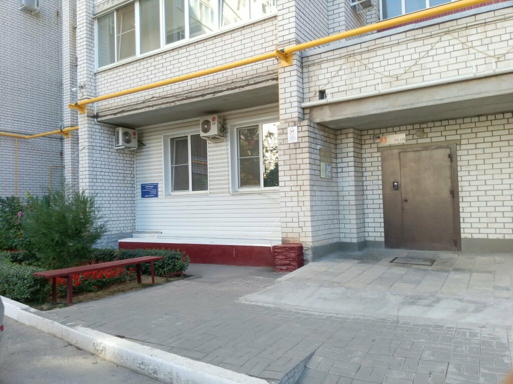 Konut servisleri kuruluşları TSZh Novy Dom, Voljski, foto