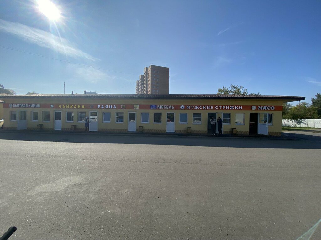 Kasap, şarküteri Gorki Ferma, Moskova, foto