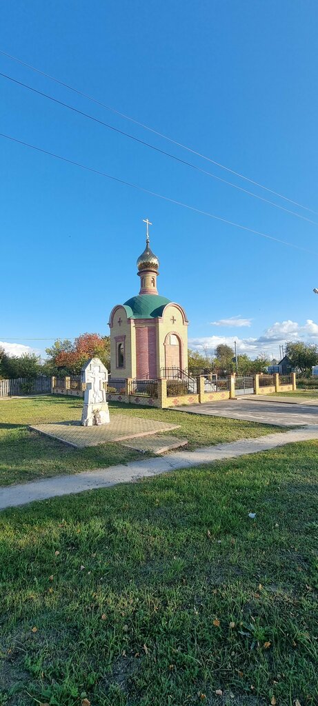Şapel, haç anıtı Часовня Петра и Павла, Vladimirskaya oblastı, foto