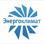 Ultra (Marshrutnaya ulitsa No:11), klima satışı  Perm'den