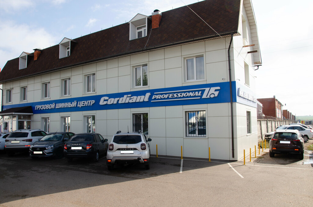 Oto lastik tamiri Cordiant, Naberejniye Çelny (Yar Çallı), foto