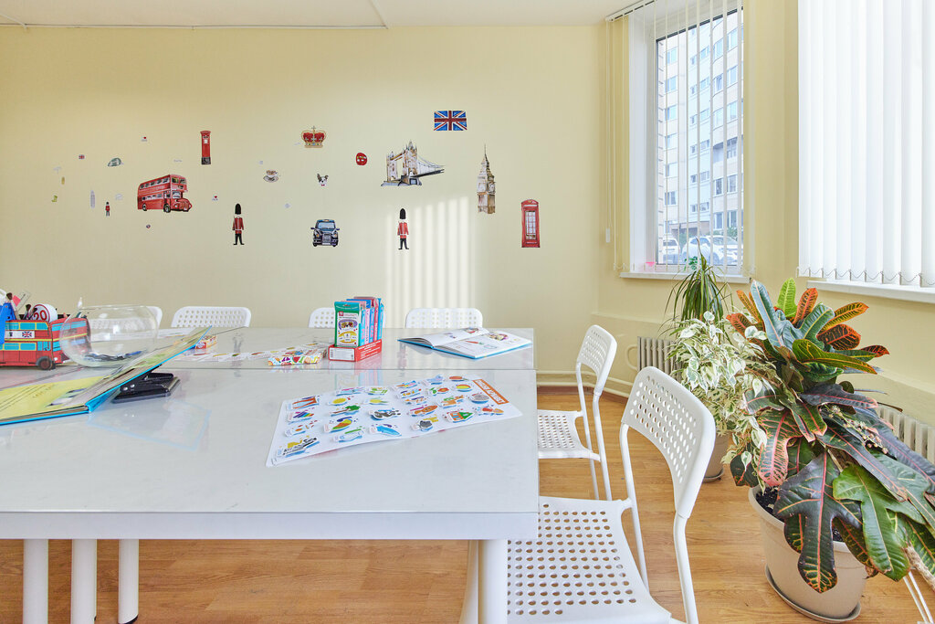 Yabancı dil kursları English Club, Briansk, foto