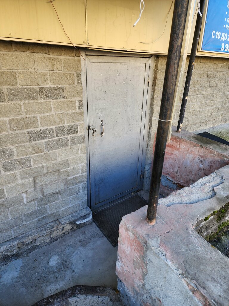 Terziler У Фариды, Hantı‑Mansi, foto