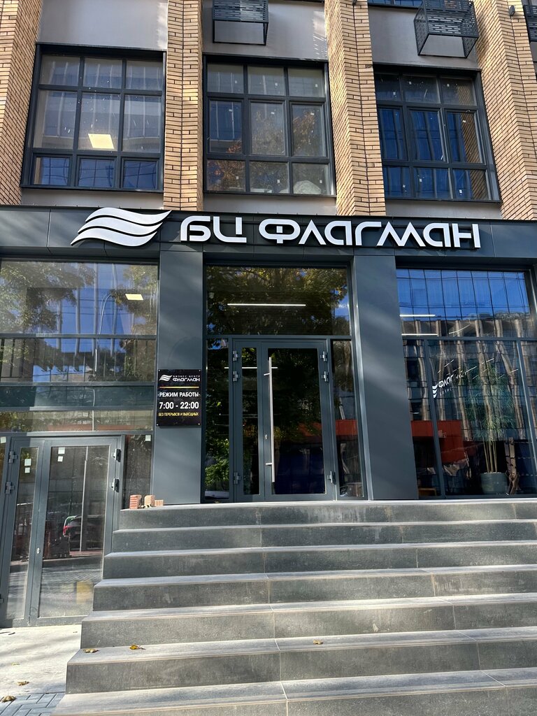 Manikür-pedikür Say Yes To Nails, Moskova, foto