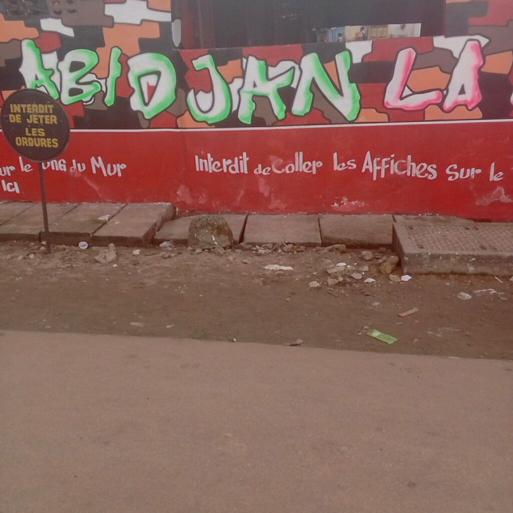 Bira fabrikası Abidjan la joie, Abican, foto