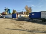 Дорожник (Moscow Region, Reutov), garajlar  Reutov'dan